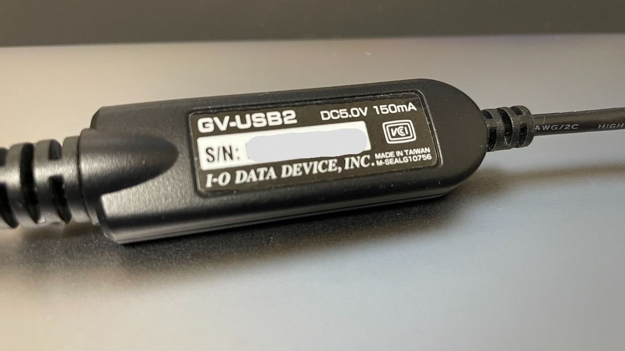 【GC】ゲームキューブとOBSの接続方法まとめGV-USB2編